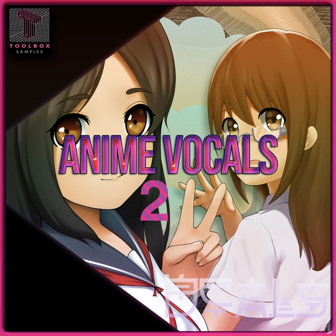 Toolbox Samples - Anime Vocals 2 Sample Pack - Slooply