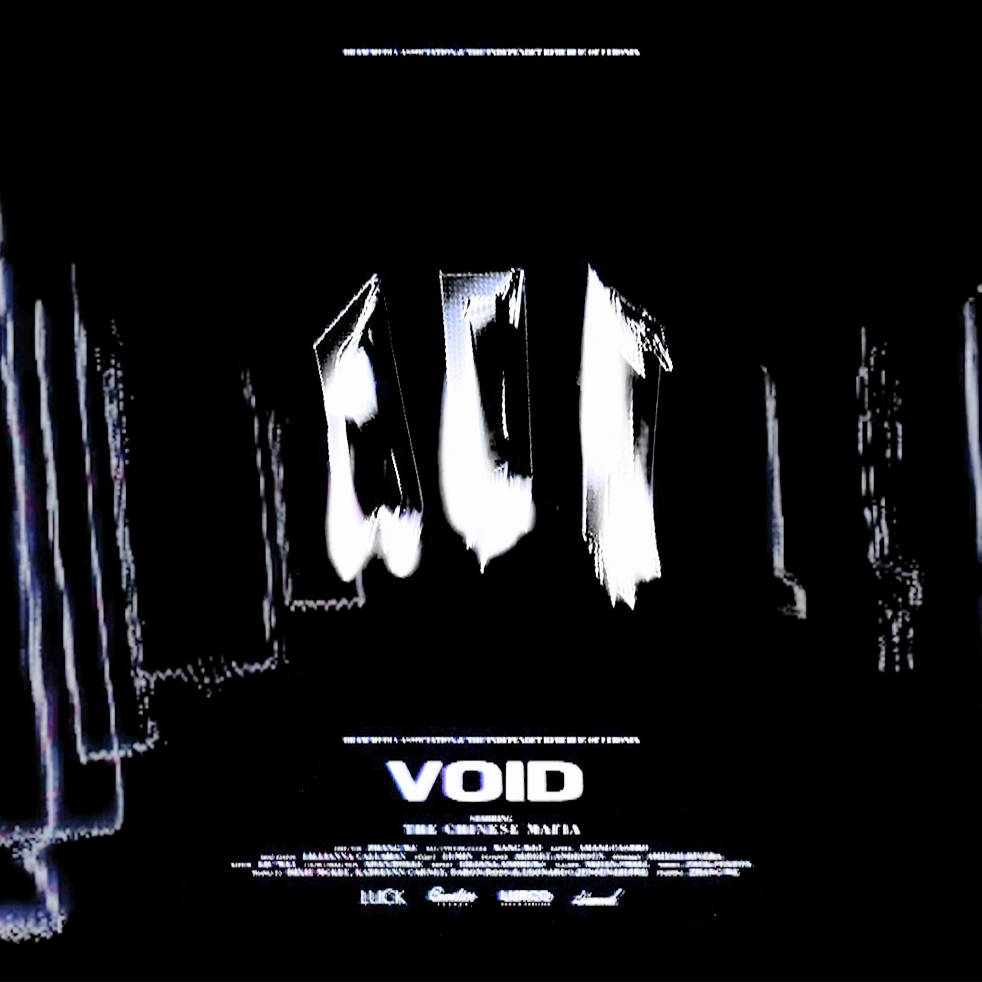 nolyrics - VOID™ Sample Pack - Slooply