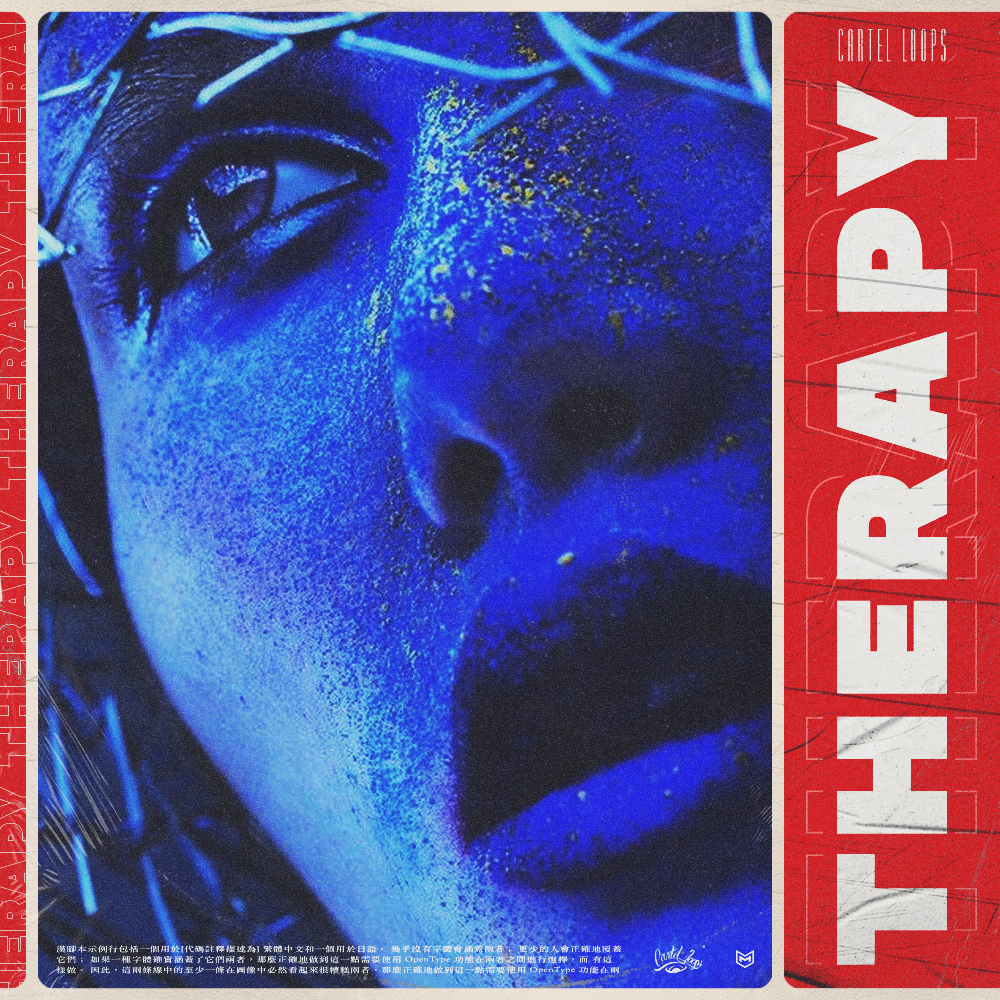 Cartel Loops - Therapy Sample Pack - Slooply