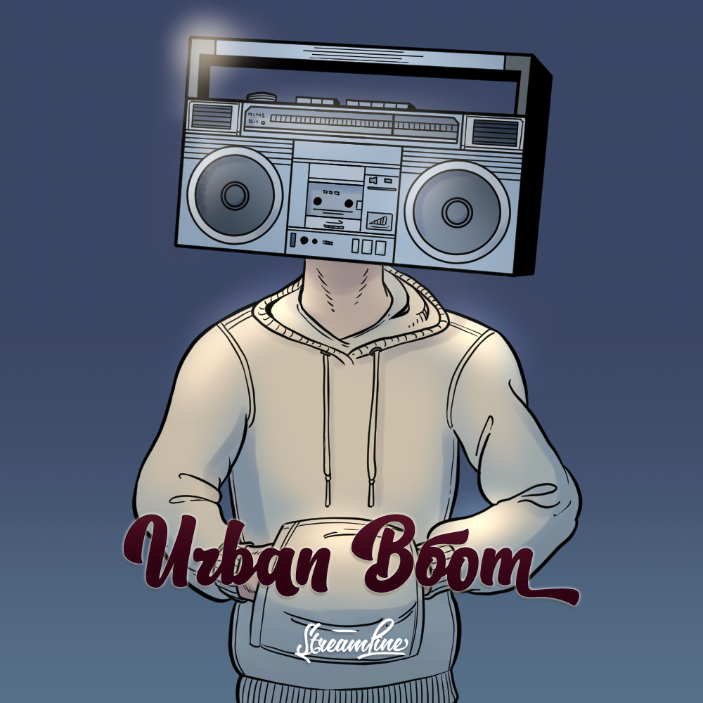Streamline Samples - Urban Boom Sample Pack - Slooply
