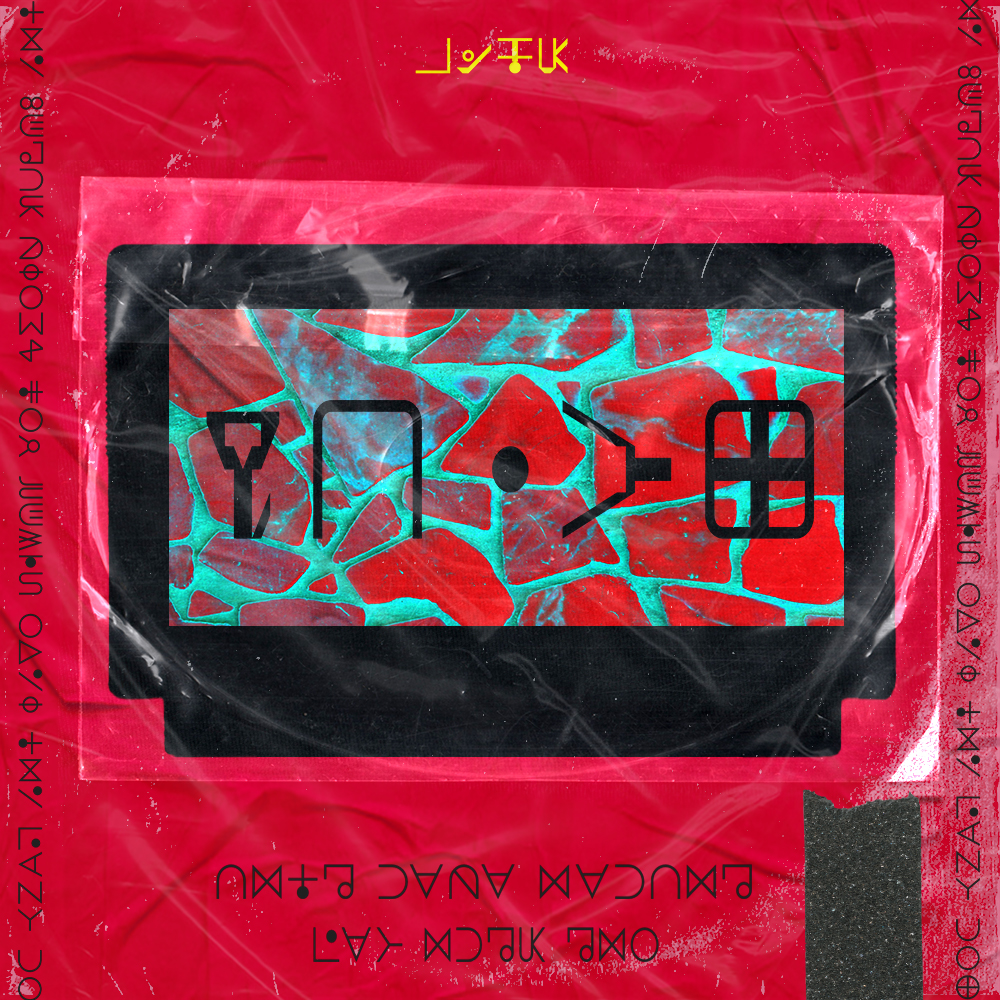 Loop Nation - CARTRIDGE 07 Sample Pack - Slooply