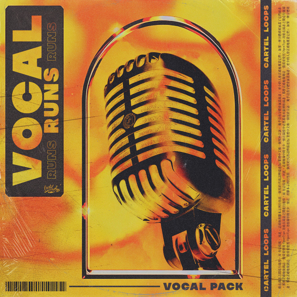 Cartel Loops - Vocals Runs Sample Pack - Slooply
