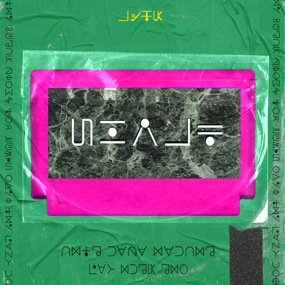 Hayven Squad - CARTRIDGE 01 Sample Pack - Slooply